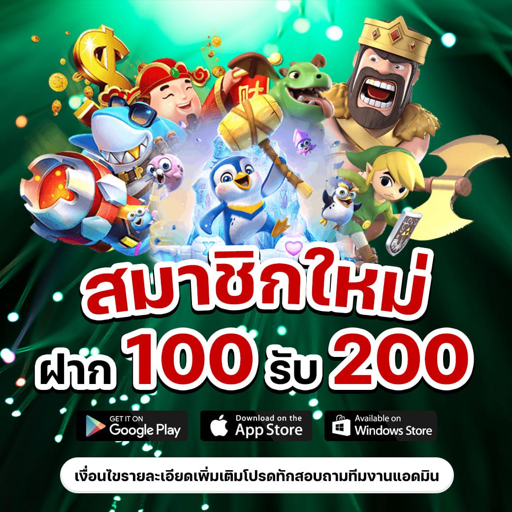 สล็อต999 สล็อตเว็บตรง แตกหนัก ไม่มีขั้นต่ำ ไม่ผ่านเอเย่นต์ เว็บสล็อต PGSLOT999 - slots999