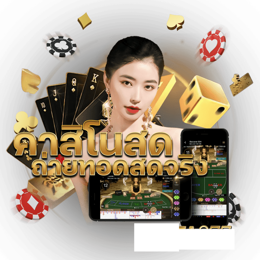 สูตรน้ำเต้าปูปลา เปิดเทคนิคลับ ฉบับที่เซียนพนันพื้นบ้านมักใช้กัน - slots999